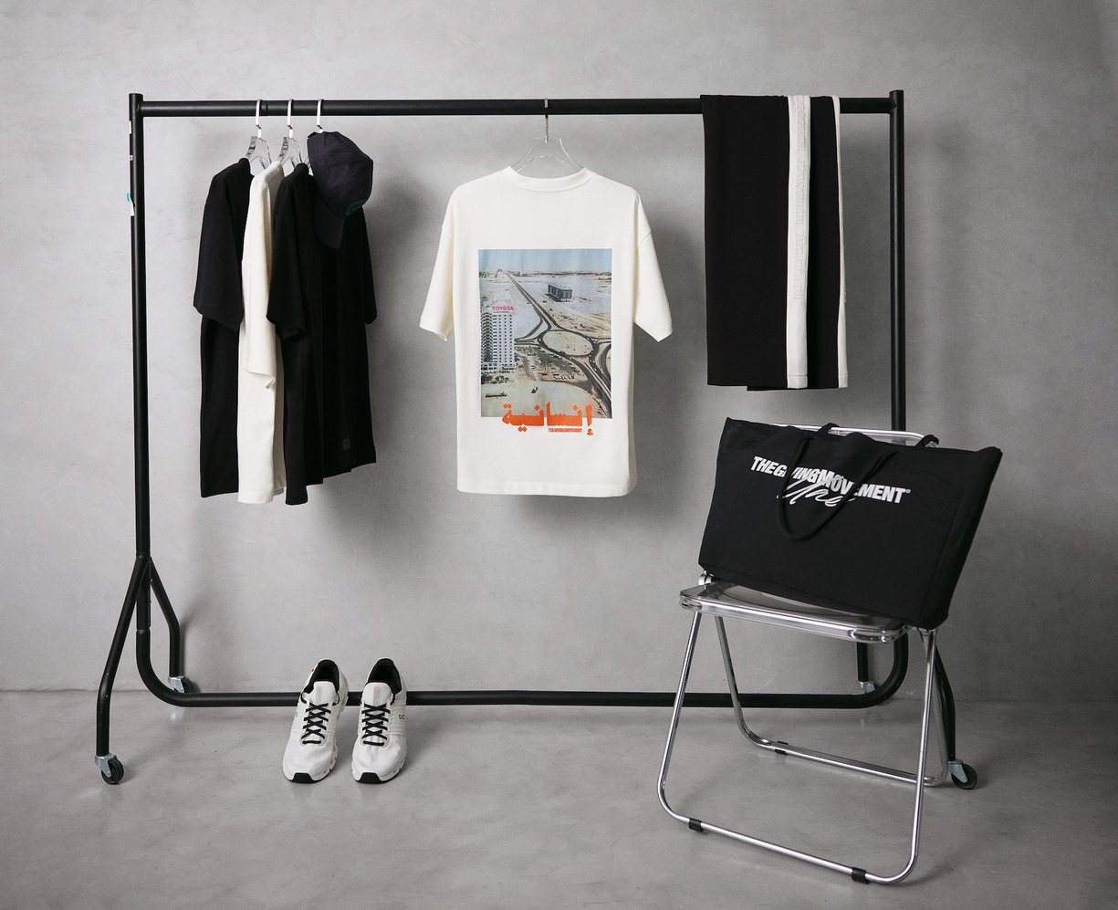 THE GIVING MOVEMENT AUSTRALIA